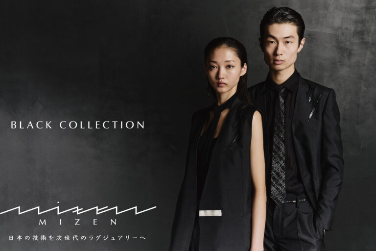 MIZEN - 日本の技術を次世代のラグジュアリーへ Japanese Craftsmanship as Neo-Luxury